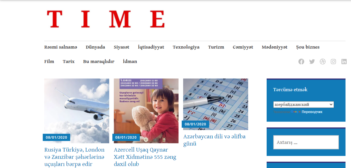 time-az – 1Time.Az